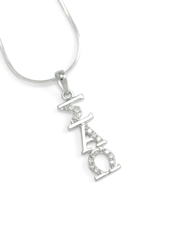 Sigma Alpha Omega Silver Handcrafted Pendant - The Collegiate Standard