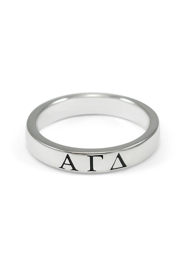 Alpha Gamma Delta Sterling Silver Skinny Band Ring - The Collegiate ...