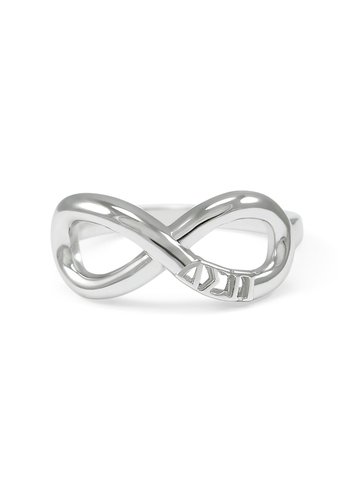 Delta Sigma Pi Sterling Infinity Ring | Engraved Infinity Ring - The ...