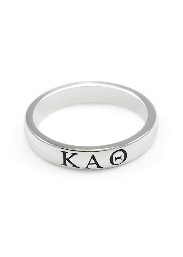 Kappa Alpha Theta Silver Band Ring | ΚΑΘ Jewelry and Accessories - The ...
